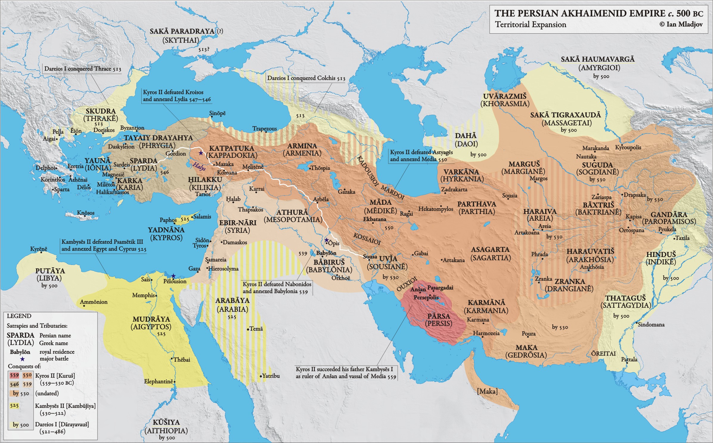 Persian Empire Map Cyrus Reconstructing A Persian Past: Contemporary